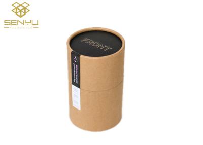 China Cylinder Shaped Kraft Paper Tube Packaging Box Round Cardboard For Tea Bag for sale