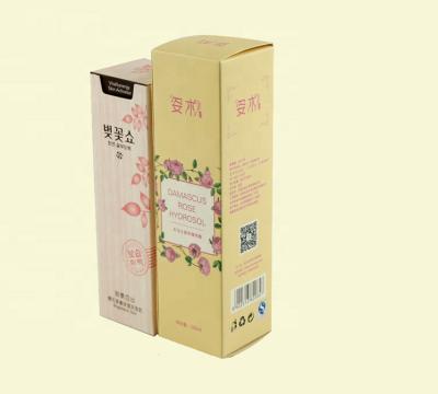 Cina Contenitori d'imballaggio cosmetici di cartone per progettazione professionale stampata abitudine della crema di fronte in vendita