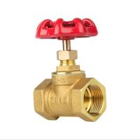 Quality Water Regulation Brass Globe Valve with Small Size and Internal Thread Design for sale
