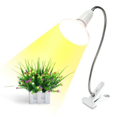 중국 온실 10W 20W LED 성장 빛 모든 성장 단계 ODM 판매용