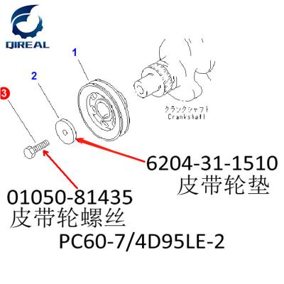 pc60-7 굴삭기를 위한 크랭크축 풀리 볼트 01050-81435