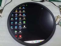 Quality 23.6In High Brightness TFT 1280×1280 1500cd/M2 Round TFT LCD Transparent Tft Display for sale