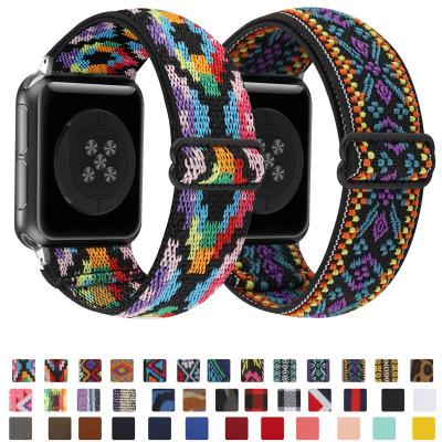 Cina Fermaglio regolabile respirabile dello Smart Watch di misura senza cuciture di nylon durevole delle bande in vendita