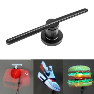 China Frecuencia olográfica ligera de la fan 50/60HZ de la publicidad de la fan LED del holograma 3D en venta