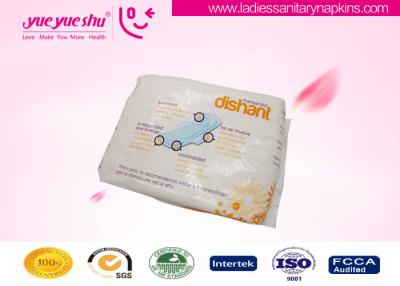 中国 超薄い女性生理用ナプキン、極度の吸収剤240mmの長く衛生パッド 販売のため