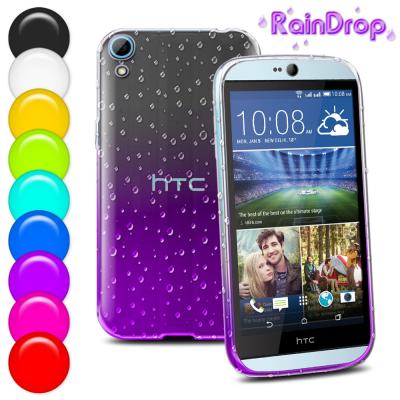 Cina Coperture di plastica molli del telefono di desiderio del htc di Thinkness 0.5mm, accessori del cellulare in vendita
