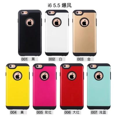 Cina Copertura più di caso del telefono cellulare del silicone 6 di Apple Iphone 6 con l'armatura variopinta staccabile del metallo in vendita
