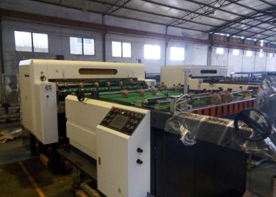 Cina Bobina di carta industriale alla tagliatrice dello strato per la guarnizione del bordo di web in vendita