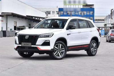 Cina Changan Cs75 più 2023 2020 2021 2022 edizioni 1.5T della balena blu della benzina dell'automobile elettrica di New Energy in vendita