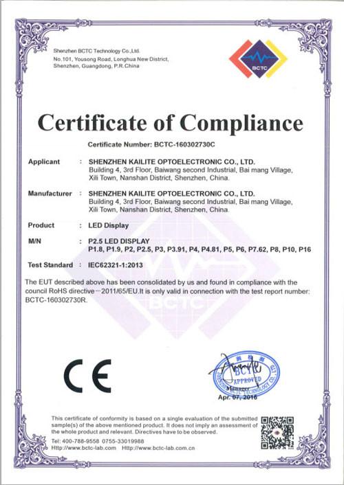 ROHS - SHENZHEN KAILITE OPTOELECTRONIC TECHNOLOGY CO., LTD