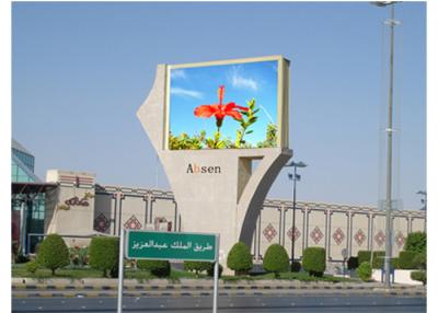 China Pantallas al aire libre grandes de la pantalla LED P8 para hacer publicidad en venta