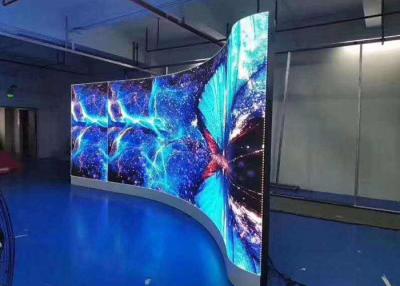 中国 容易なSMD2020 P2.5 P3柔らかいRGB LEDのスクリーンの高い定義は集まっている 販売のため