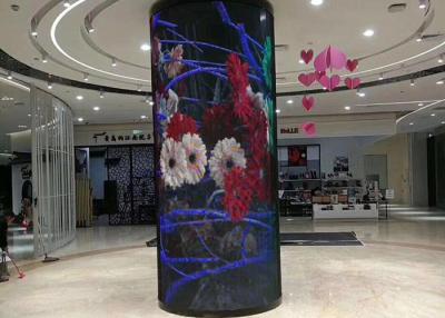 中国 容易なSMD2020 P2.5 P3柔らかいRGB LEDのスクリーンの高い定義は集まっている 販売のため