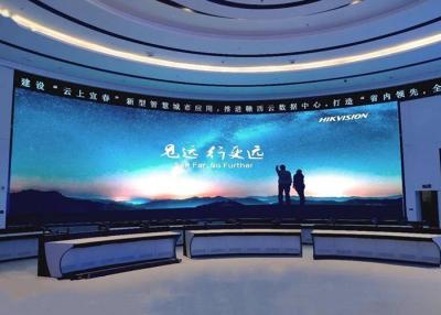 중국 주문 제작된  주도하는 벽판지 이음새가 없는 짜집기 보드 P2.5 P3 P4 P5 판매용