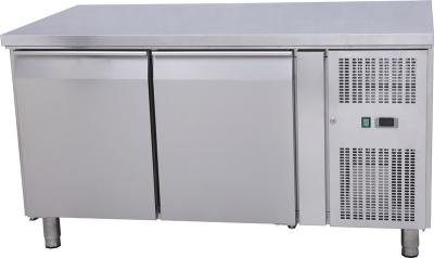 中国 260L GN2100TN の反対冷却装置の下の両開きドア 販売のため