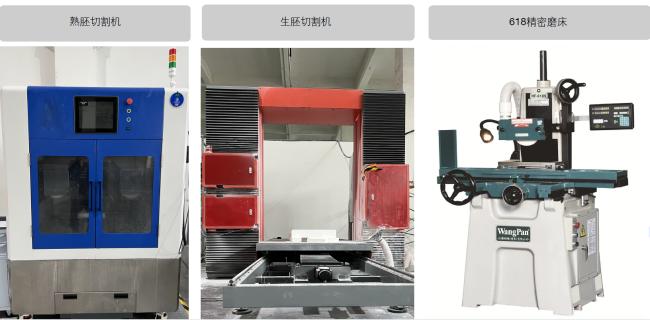 Quality control process for refractory materials