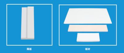 중국 팬 반도체 및 불규칙 구조 부품 판매용