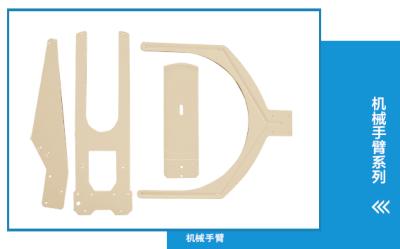 중국 팬 반도체 및 불규칙 구조 부품 판매용
