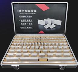 China Ceramic Block Gauge for sale