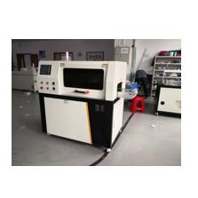 중국 간단한 조작 YSV-5A 완전 자동 이중 방향 PCB 탈판화 기계 판매용