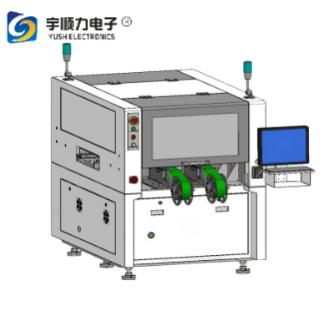 China Máquina automática de etiquetado de alta eficiencia de 1 kW para la línea de producción SMT en venta