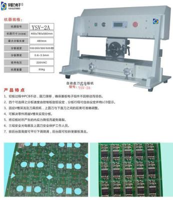 Cina CA 110V di 521X1200X410mm macchina manuale del PWB Depaneling da 3,5 millimetri in vendita