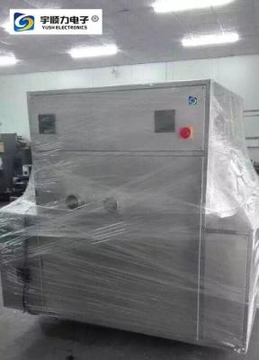 China Máquina cortada V do PWB da elevada precisão (interação homem-máquina) à venda
