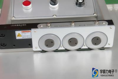 Cina Lama di alluminio 540mmL*280mmW*240mmH del HSS del separatore del PWB del bordo in vendita