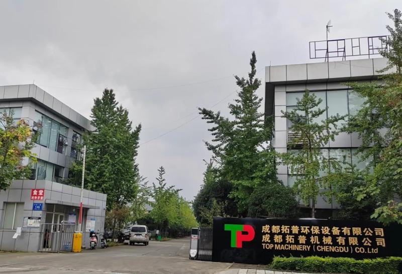 Fornitore cinese verificato - Top Machinery (Chengdu) Co.,Ltd.