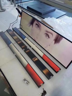 중국 슈퍼마켓 선반 엣지 LCD 디스플레이 다국어 연장 LCD 스크린 광고 디스플레이 판매용