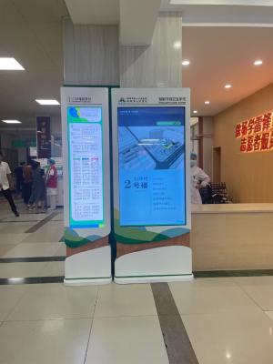 중국 47.1 인치 스트레칭 LCD 디스플레이 화면 슈퍼마켓 선반 디스플레이 판매용