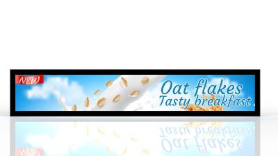 중국 벽에 장착된 선반 엣지 LCD 스크린, 스트레칭 바 타입 LCD 디스플레이 슈퍼마켓 쇼핑몰 판매용