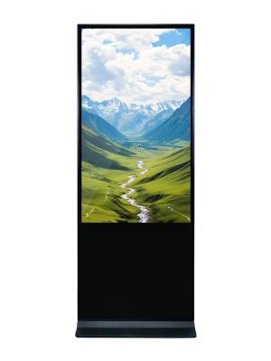 China Innenraumpreis LCD-Werbebildschirm Kiosk Digitale Beschilderung und Displays zu verkaufen