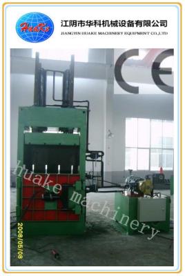 Chine Machine verticale Y82-120Q Y82-200Q de presse en plastique/rebut de papier à vendre