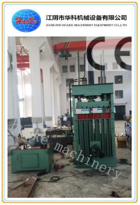 Chine Machine verticale Y82-120Q Y82-200Q de presse en plastique/rebut de papier à vendre