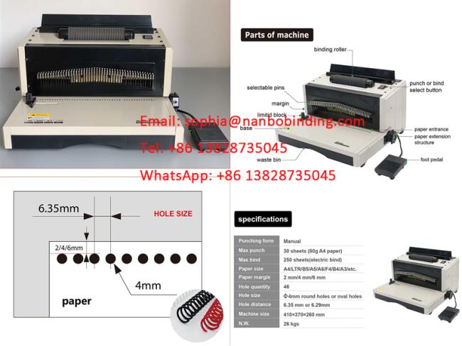 EC8706 Ｓ (2)