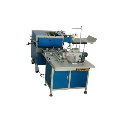 China BSM-U Central Threading Folding Sewing Machine For Notebook for sale