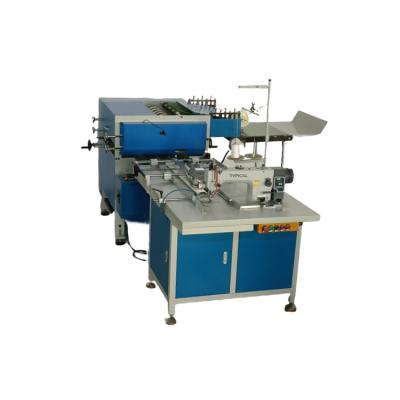 China BSM-U Central Threading Folding Sewing Machine For Notebook for sale