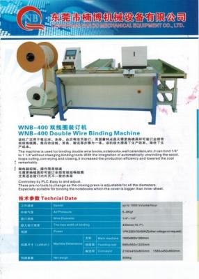 China Automatic Double Loop Binding Machine , Auto Binding Machine 1000 Books Per Hour for sale