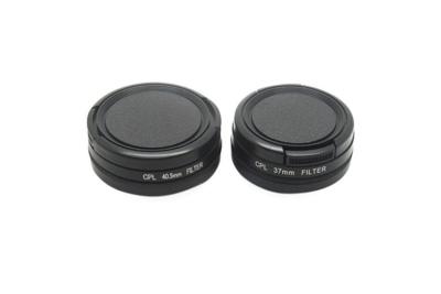 中国 40.5MM の完全なフィルタ ガラス カバー一定の水中カメラの付属品 販売のため