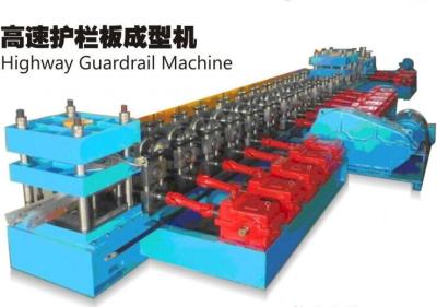 中国 High Speed Highway Guardrail Roll Forming Machine 50m/Min Cr12 11steps 販売のため