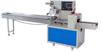 中国 YH-HP Series Horizontal Packing Machine Highly Sensitive Photoelectric High Accuracy 販売のため