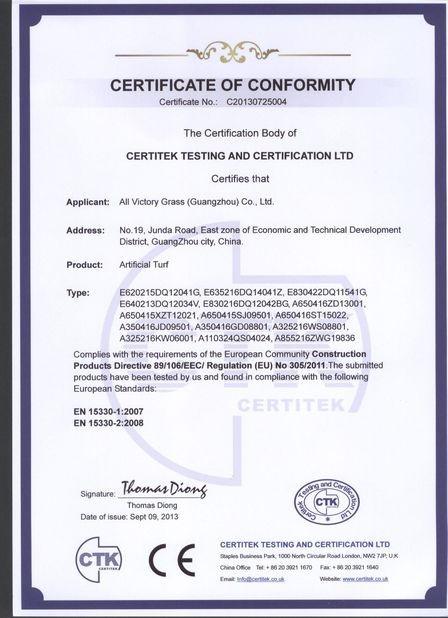 CE - All Victory Grass (Guangzhou) Co., Ltd
