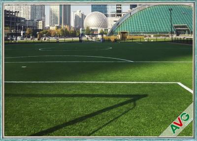 중국 모래 임명은/모래 견뢰도 축구 합성 잔디 물 절약을 방지합니다 판매용