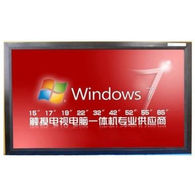 Cina Con il LCD interno di 1080P HD, Multitouch a 32 pollici tutto in un PC di tocco per l'ufficio della Banca, aeroporto in vendita