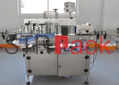 China Snelle snelheid zelfklevende etiketteringsmachine voor voedsel industriële 0 - 26m/minuut Te koop