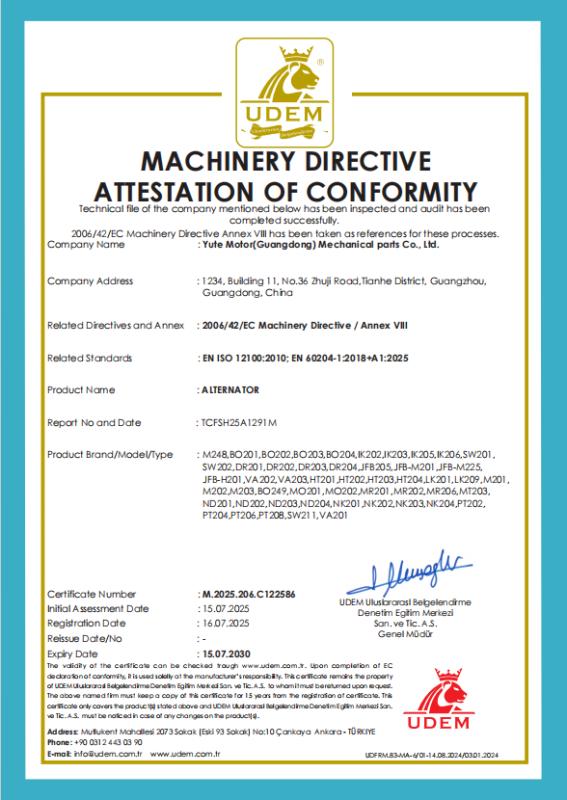 CE - Yute Motor(Guangzhou) Mechanical parts Co., Ltd.