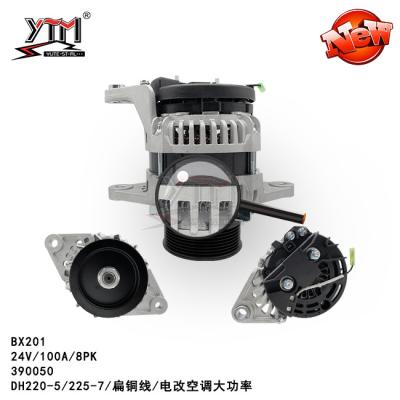 China BX201 DB58T DH220-5 DH265 Flat Cable Auto Alternator Doosan Daewoo 8PK 390050 for sale