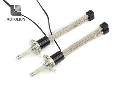 中国 車H4は自動予備品のために防水ヘッドライトの転換のキットR4 36w 72W IP68を導きました 販売のため