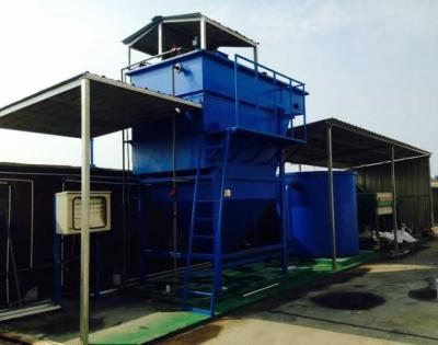 Cina smaltimento dei rifiuti dell'impianto di depurazione di tecnologia di Mbbr dell'acqua 1.5kw di 2.4m in vendita